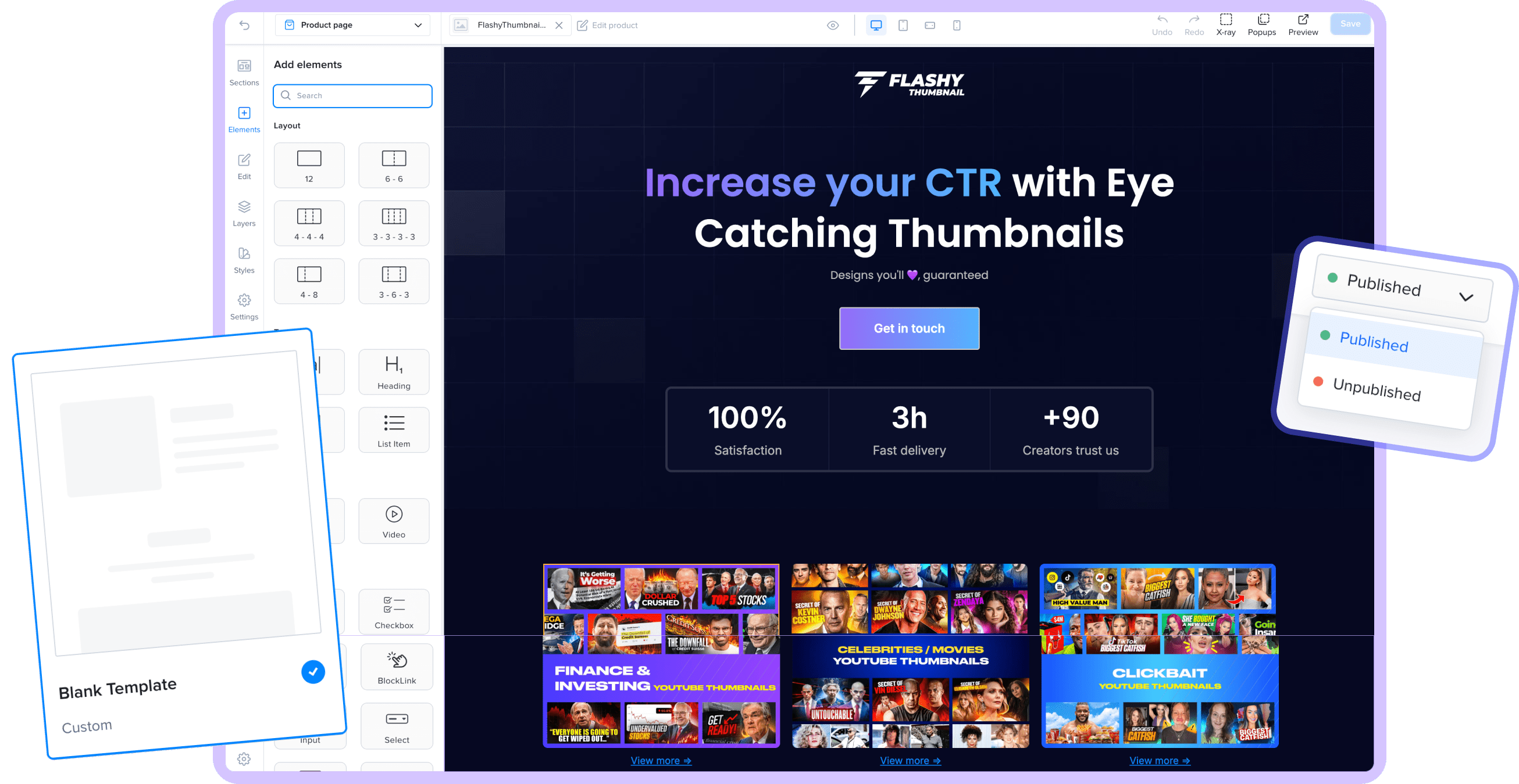 LFStation | نصمم، نبني و نحقق النتائج
